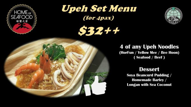 Home of Seafood – Serving Halal Authentic Chinese Cuisine & Freshly ...