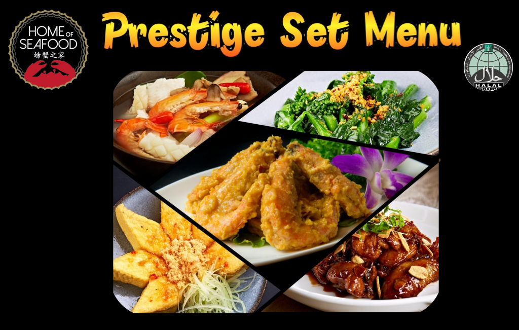 Home of Seafood – Serving Halal Authentic Chinese Cuisine & Freshly ...