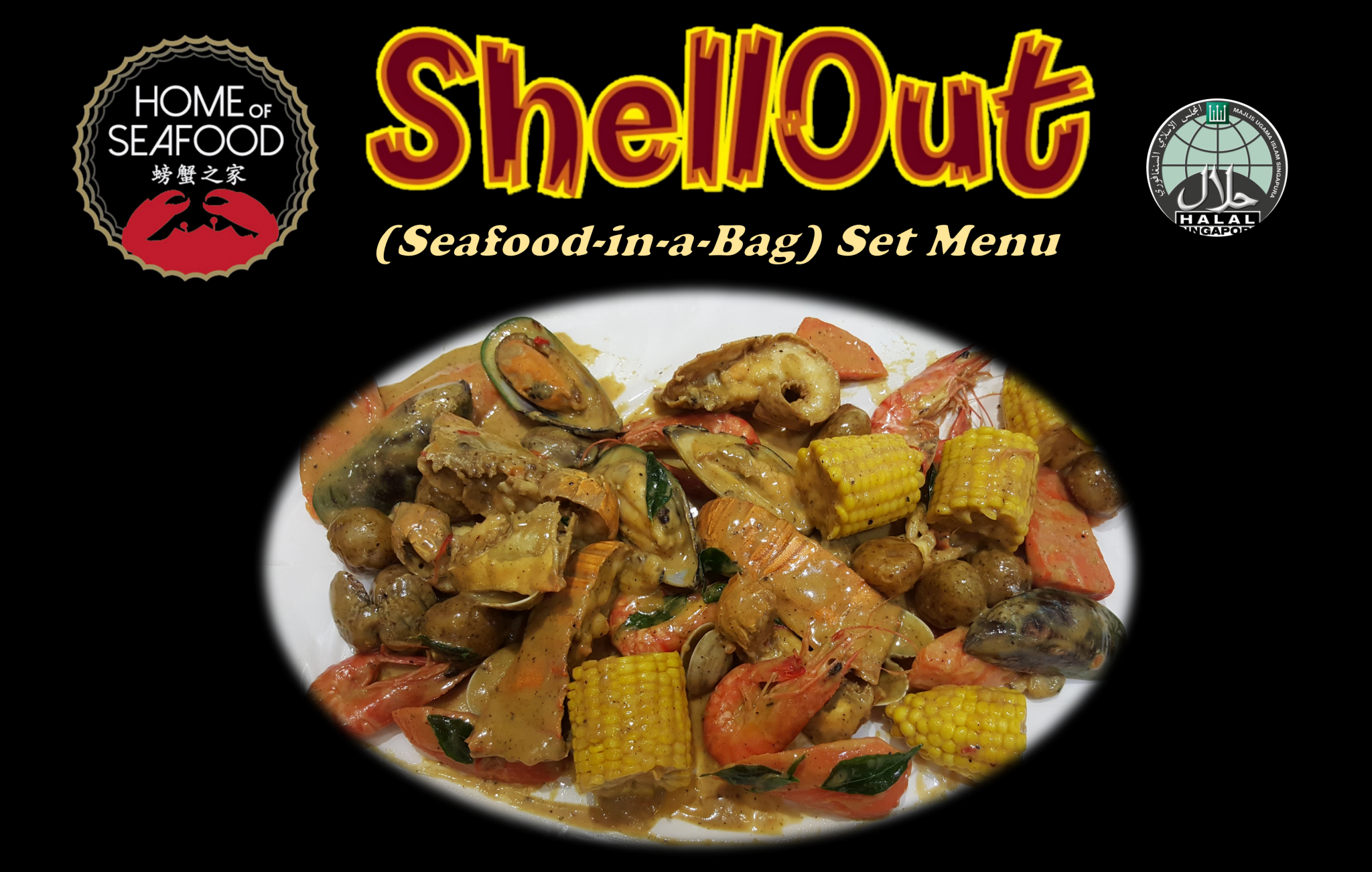 Set Menus